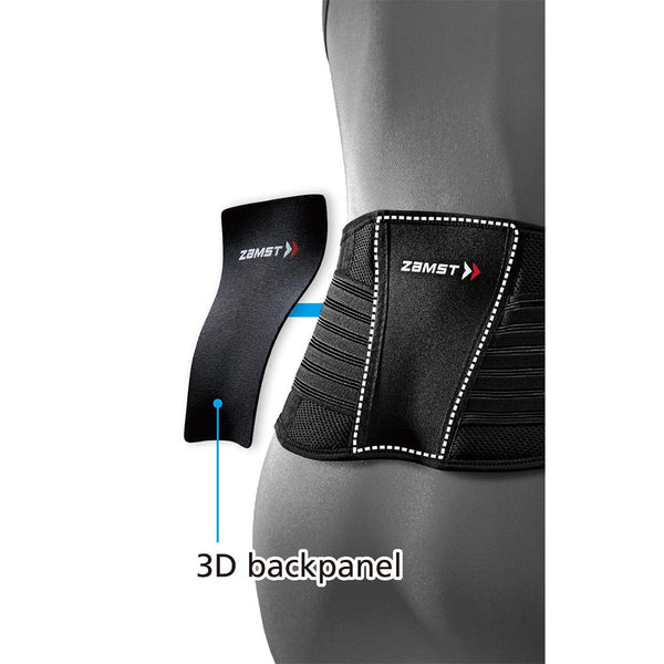 Zamst ZW-5 Rückenbandage - Hilfe und Stabilität bei Rückenschmerzen - Freeze Sleeve Europe
